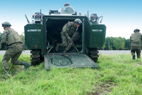 Join Philippine Army