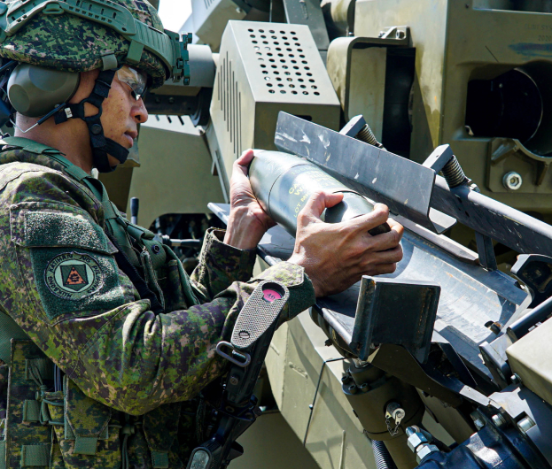 Join Philippine Army